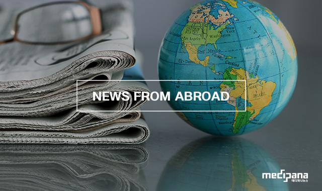 에자이 '에탈라네투그' FDA 패스트트랙 지정